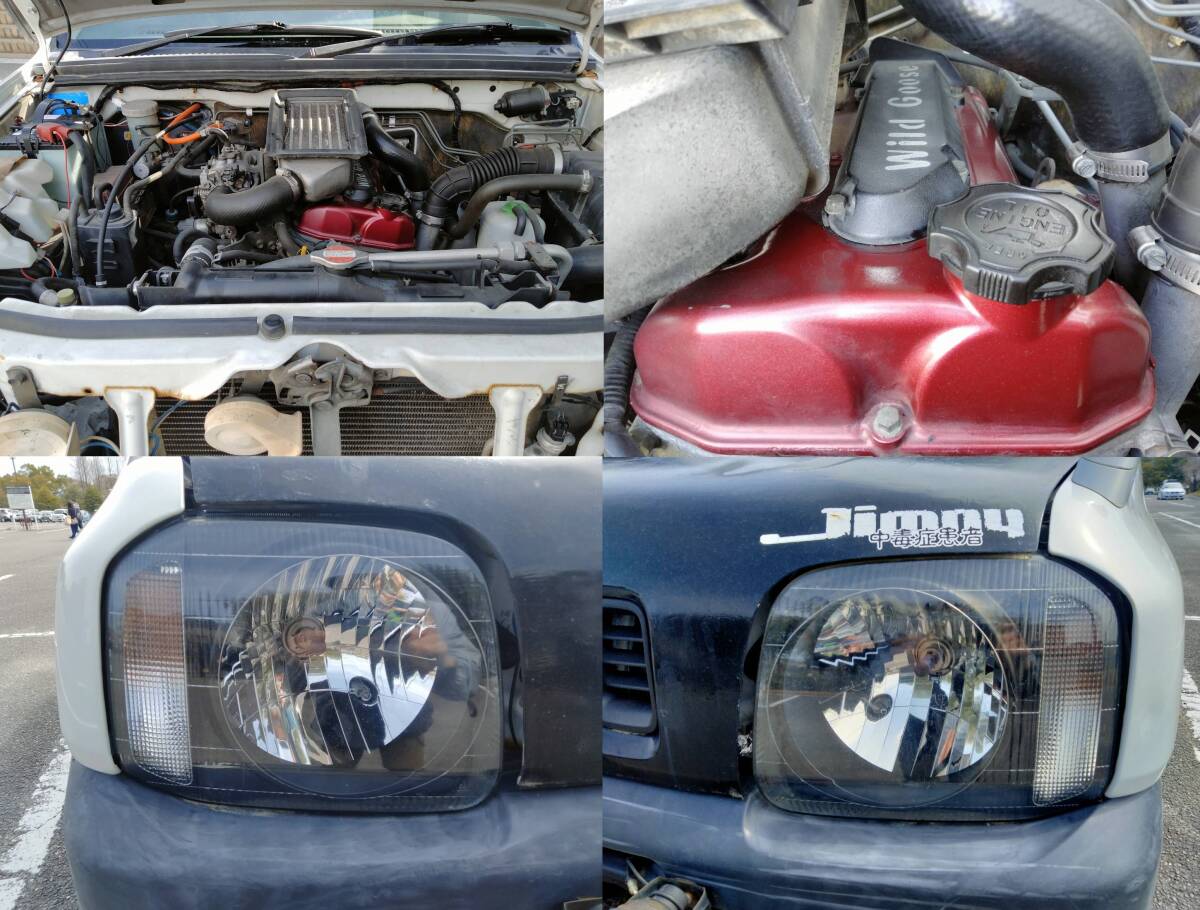 Yahoo!オークション - 【条件合う方にはお買い得 】ジムニーJB23 5MT ...