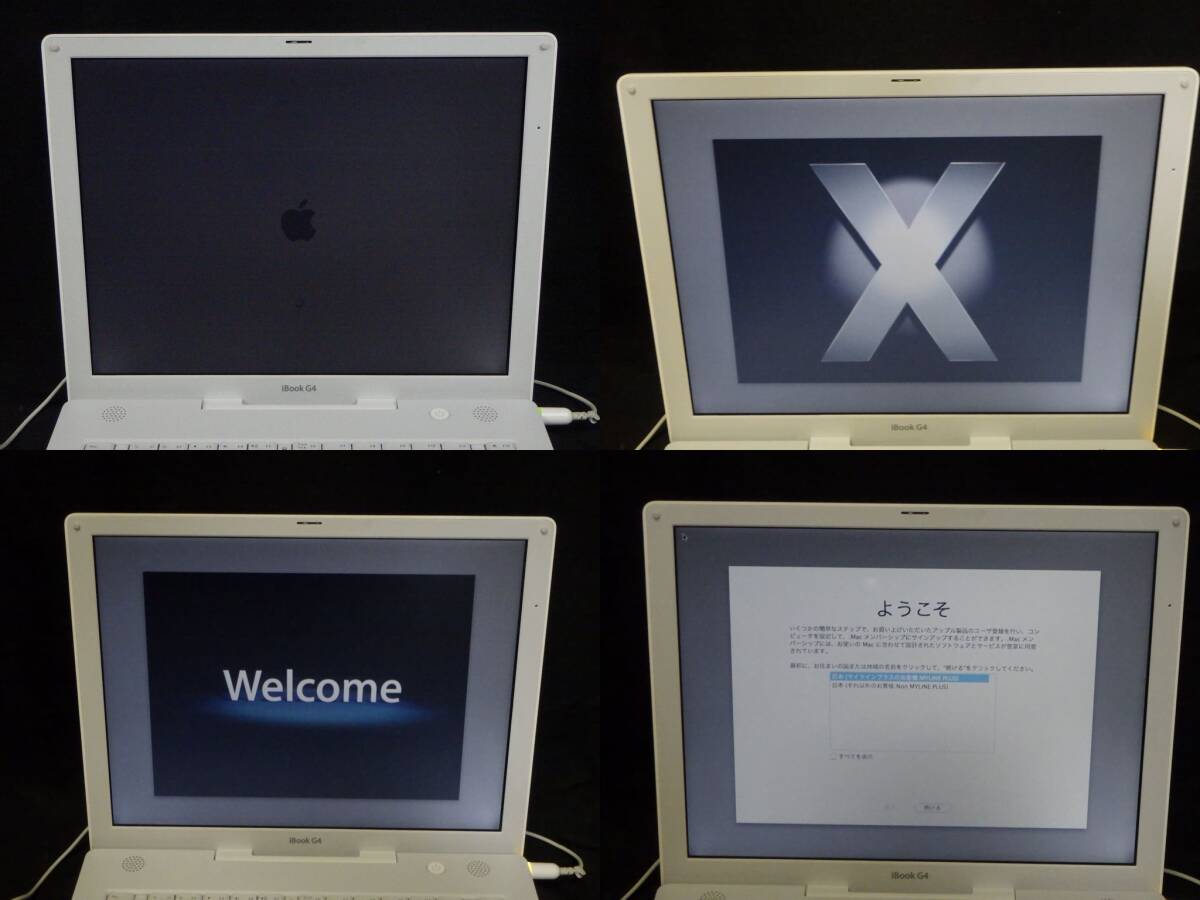 Yahoo!オークション - 李1889 中古 動作確認済み Apple iBook G4 14inc...