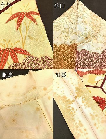 Yahoo!オークション - 平和屋着物 豪華振袖 駒刺繍 松竹梅 亀甲飛鶴花...