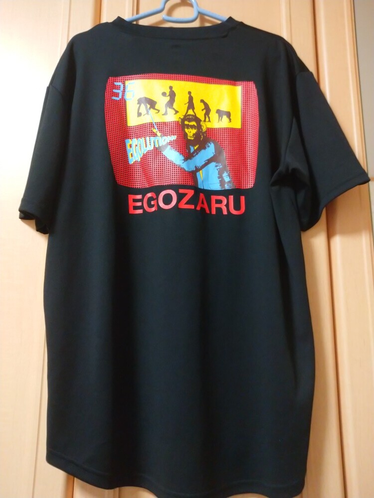 Yahoo!オークション - EGOZARU バスケットTシャツ XXL美品ブラック