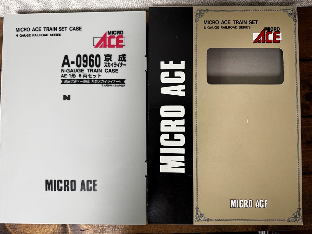 Yahoo!オークション - マイクロエース A0960 京成スカイライナー AE-1...