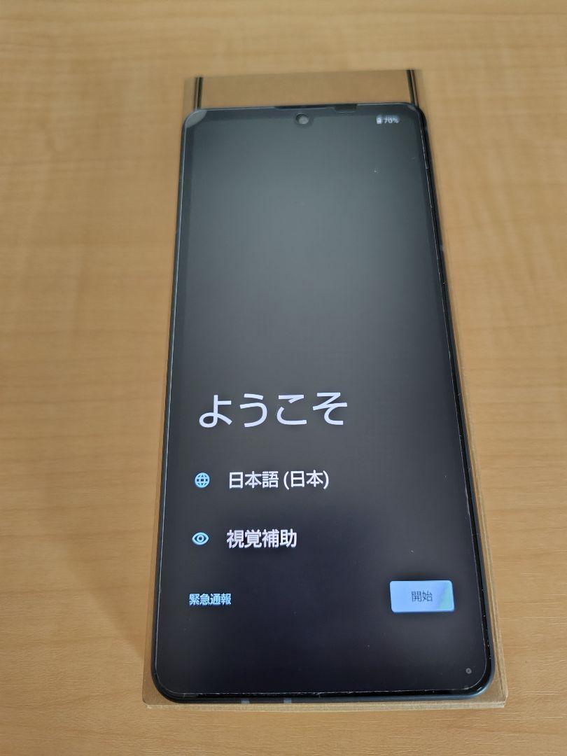 Yahoo!オークション - AQUOS sense8 SH-M26 コバルトブラック 6GB 128G...