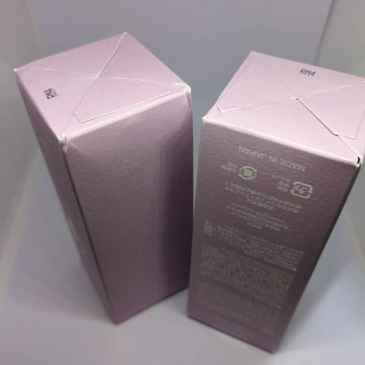 Yahoo!オークション - 【J156】CD34 マイナス ミルク 120ML 乳液 2個セ...