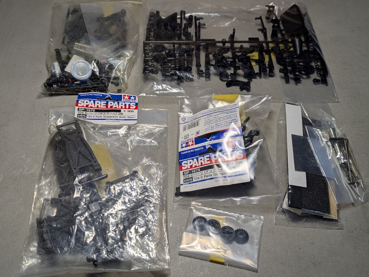 Yahoo!オークション - タミヤ TD4 スーパーアバンテ TD2へコンバート可...