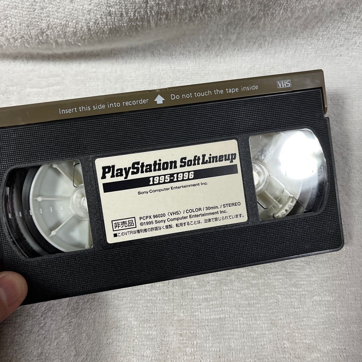 Yahoo!オークション - プレイステーション PlayStation ソフトラインナ...