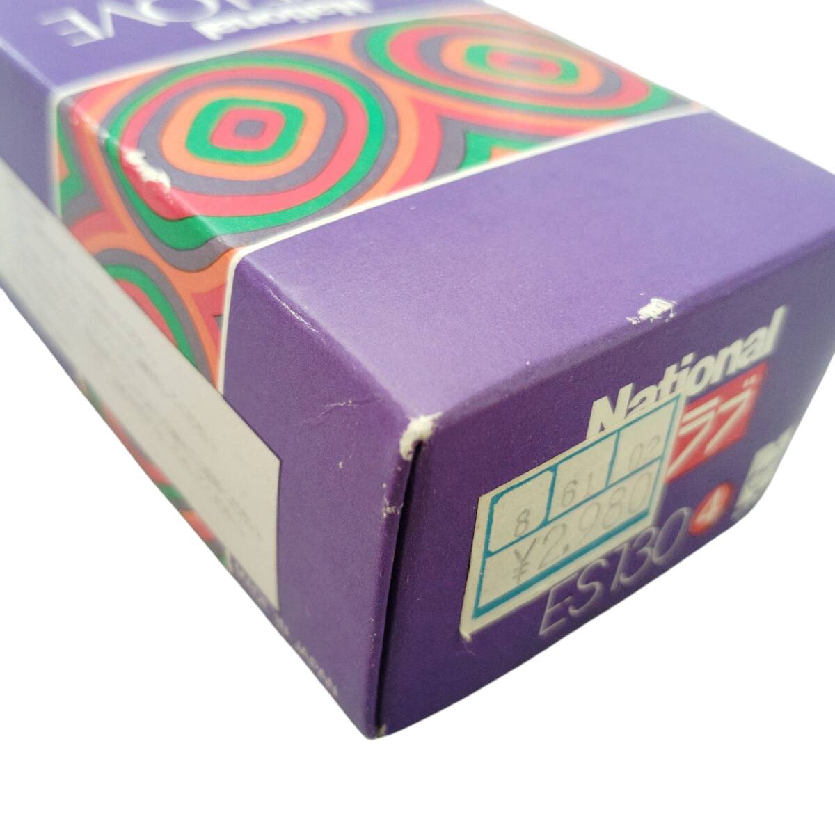 Yahoo!オークション - X04007 レディース電気シェーバー National LOVE...