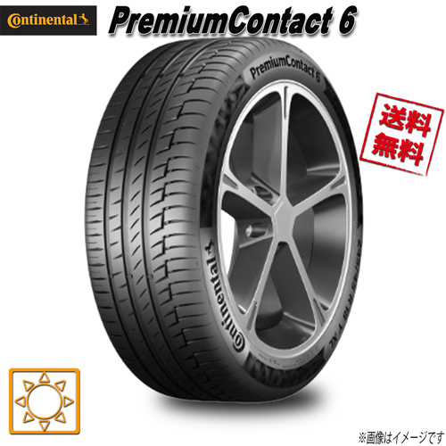 Yahoo!オークション - 235/60R16 100W 1本 コンチネンタル PremiumCont...