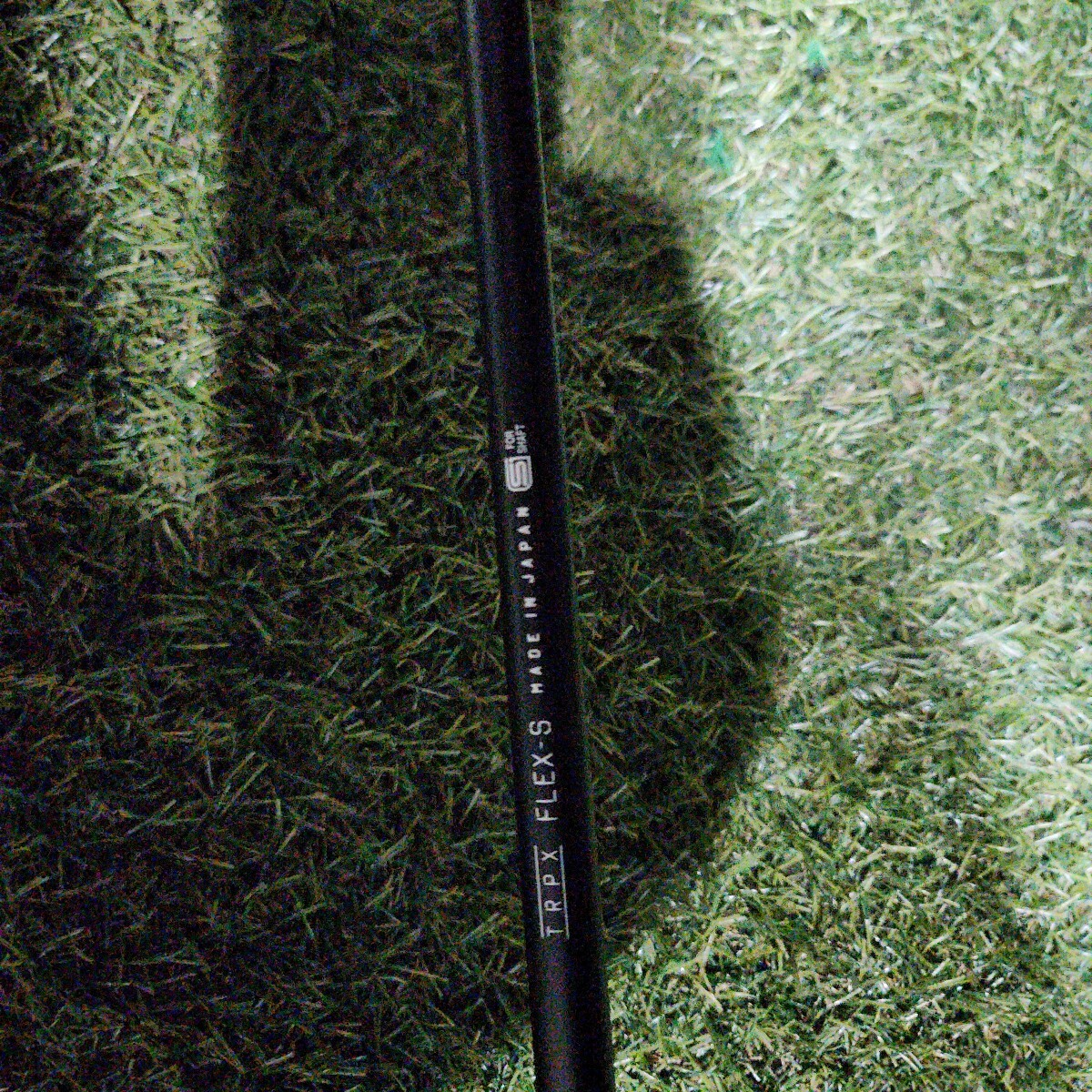 Yahoo!オークション - TRPX Air フレックスs