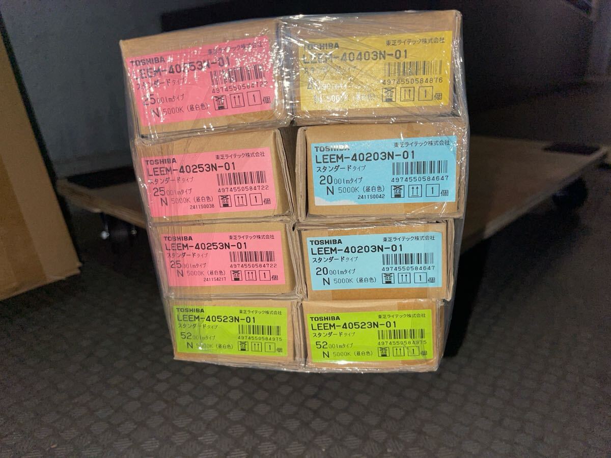 東芝 TOSHIBA TENQOO LEEM-40523N-01 等シリーズ 40タイプ LEDバー ベースライト 天井照明 ライトバー 8本セット(その他)｜売買されたオークション情報 ...