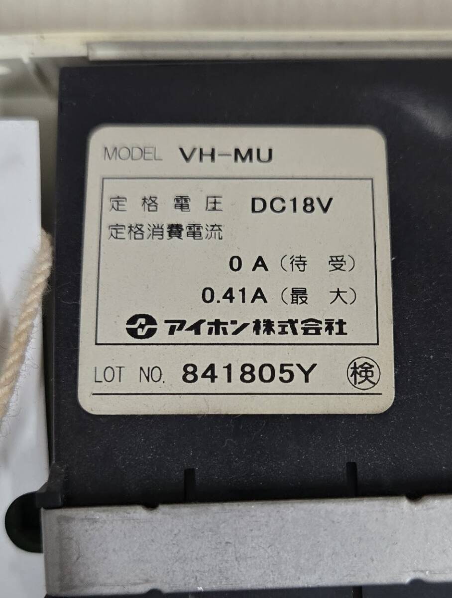 Yahoo!オークション - 即納アイホン モニター【VH-MU】送料無料 即購入...