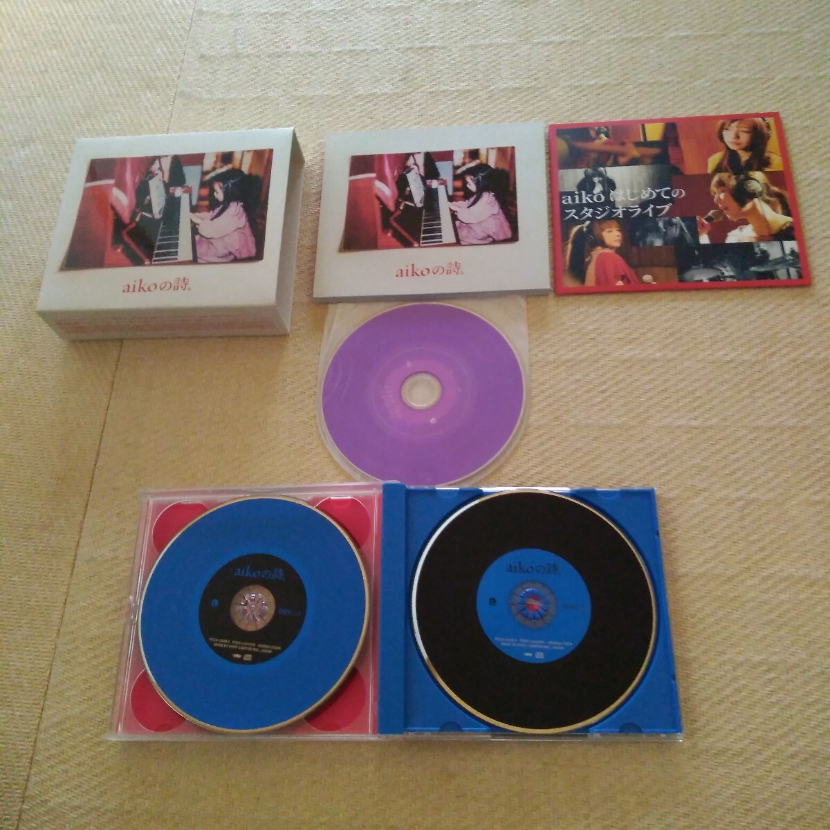 Yahoo!オークション - aiko 【aikoの詩 】 初回限定仕様盤 CD4枚＋DVD ...