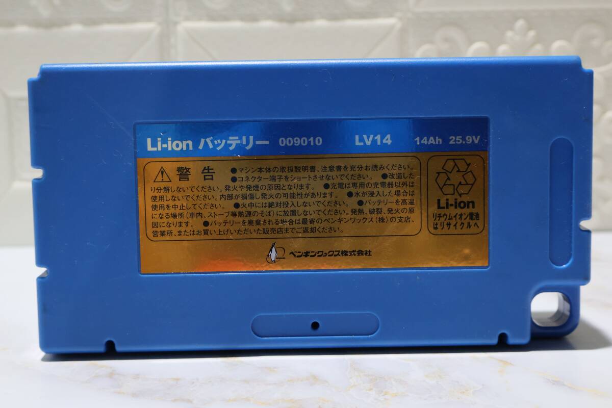 Yahoo!オークション - G6880(sll) L ペンギンワックス LV14 14ah 25.9...