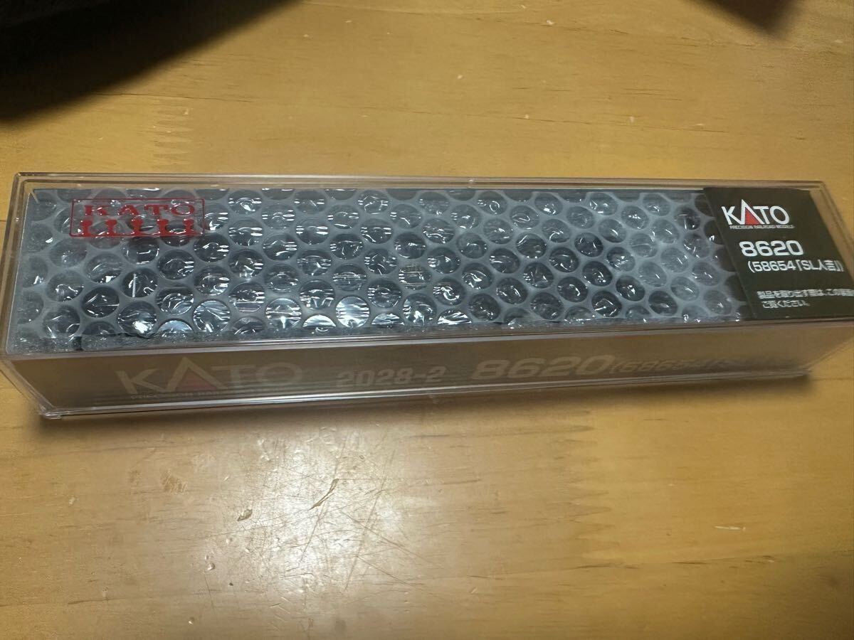 Yahoo!オークション - KATO SL人吉 動作確認済み 2028-2