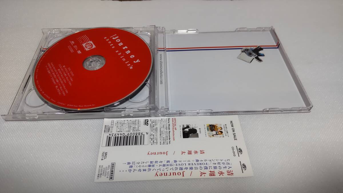 Yahoo!オークション - A0829 「CD」 Journey / 清水翔太 初回限定盤 CD...