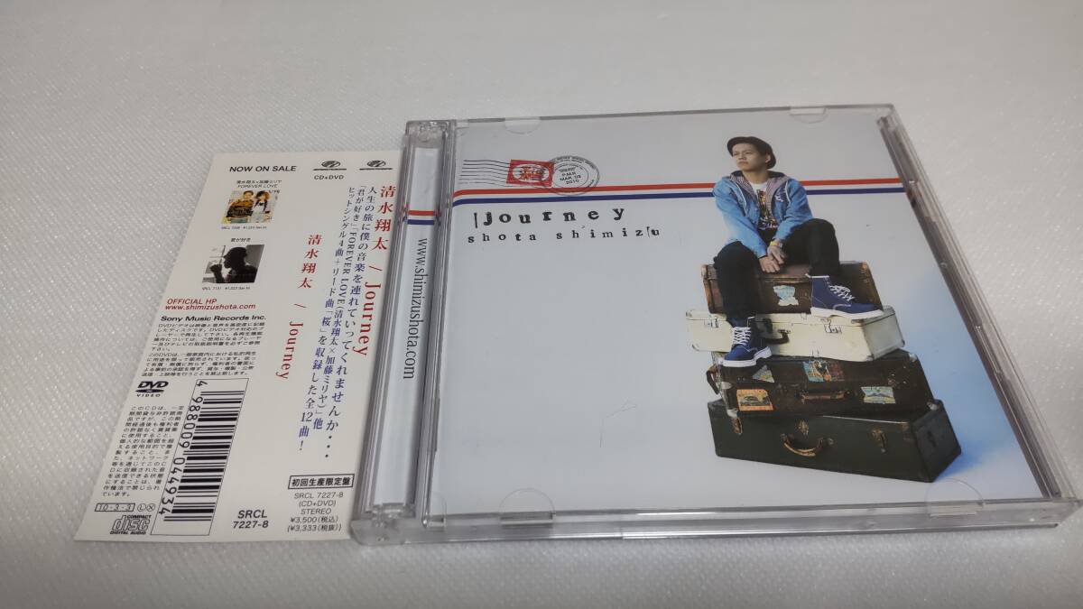 Yahoo!オークション - A0829 「CD」 Journey / 清水翔太 初回限定盤 CD...