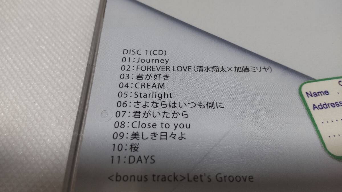 Yahoo!オークション - A0829 「CD」 Journey / 清水翔太 初回限定盤 CD...