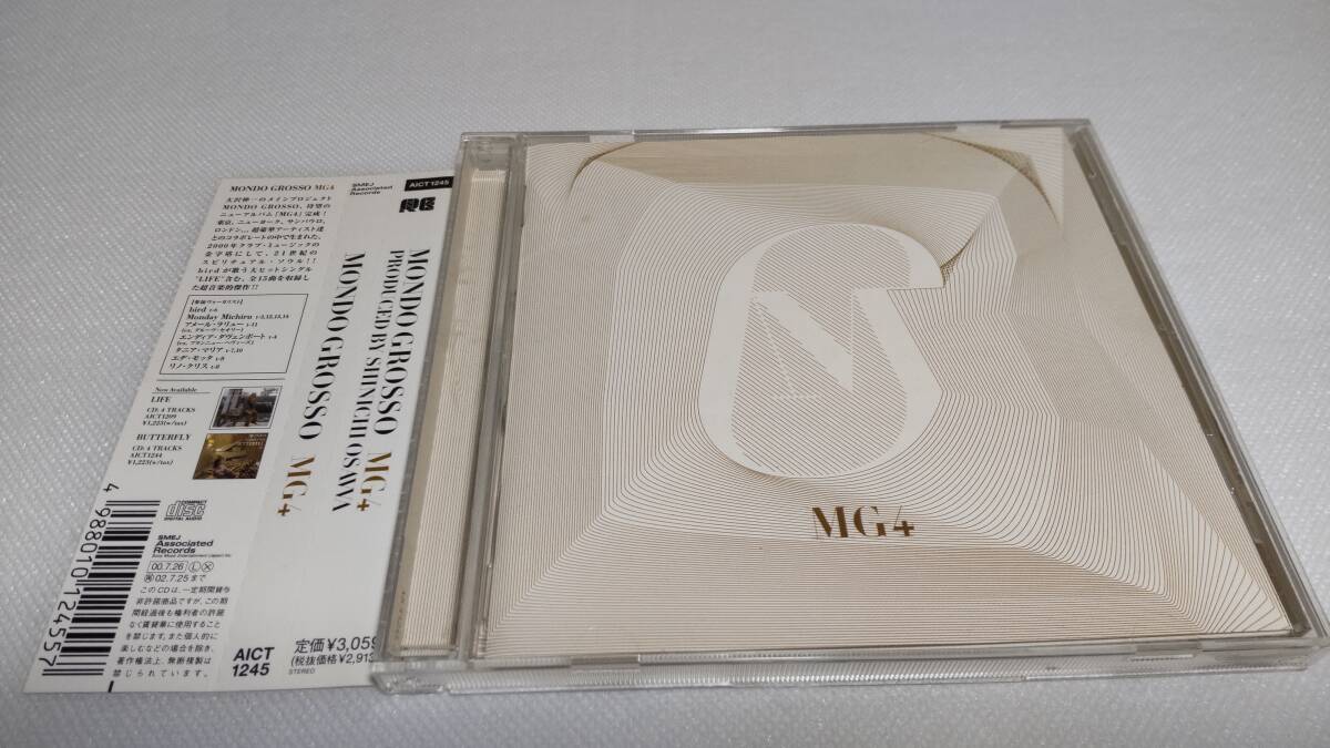 Yahoo!オークション - A0862 「CD」 MG4 / Mondo Grosso 帯付