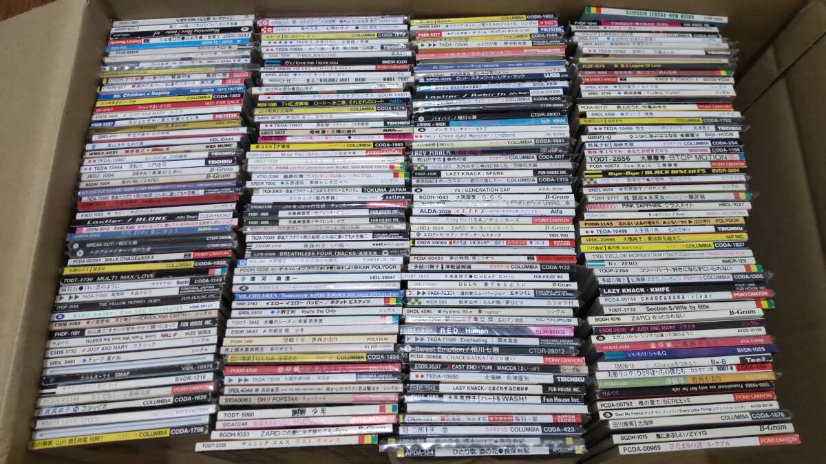 Yahoo!オークション - 8cmcd まとめて250枚程度 ZARD 中島みゆき KAN ...