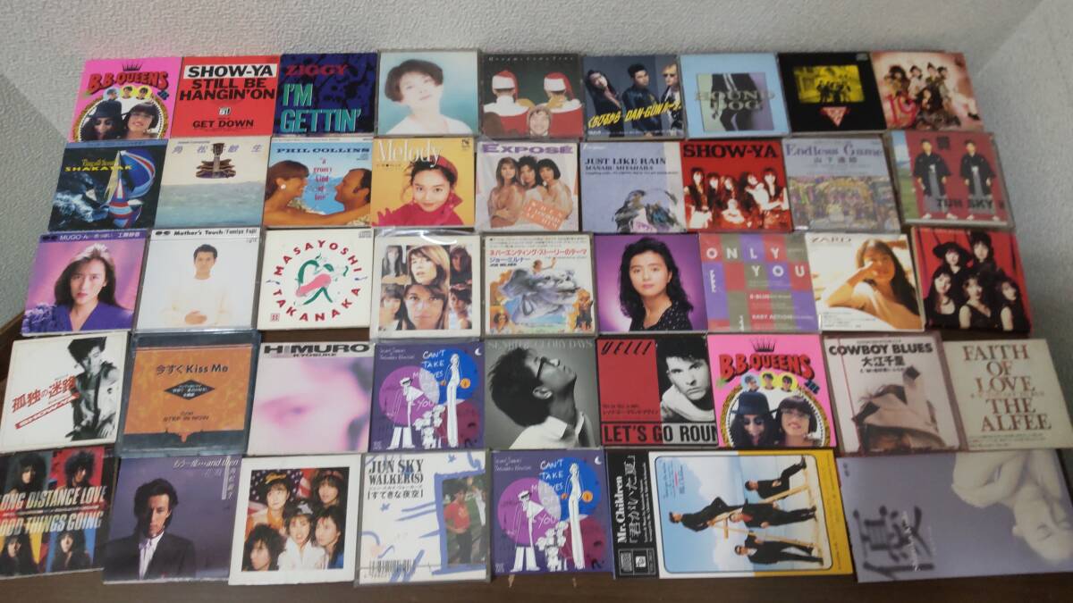 Yahoo!オークション - 8cmcd まとめて250枚程度 ZARD 中島みゆき KAN ...