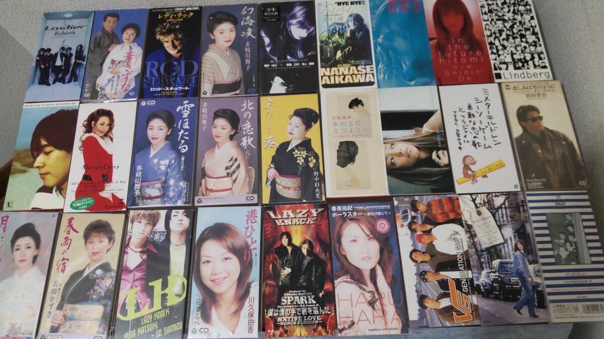 Yahoo!オークション - 8cmcd まとめて250枚程度 ZARD 中島みゆき KAN ...