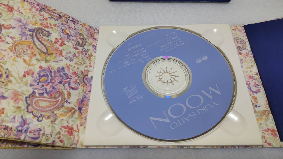 Yahoo!オークション - A0965 「CD」 斉藤由貴 / Moon