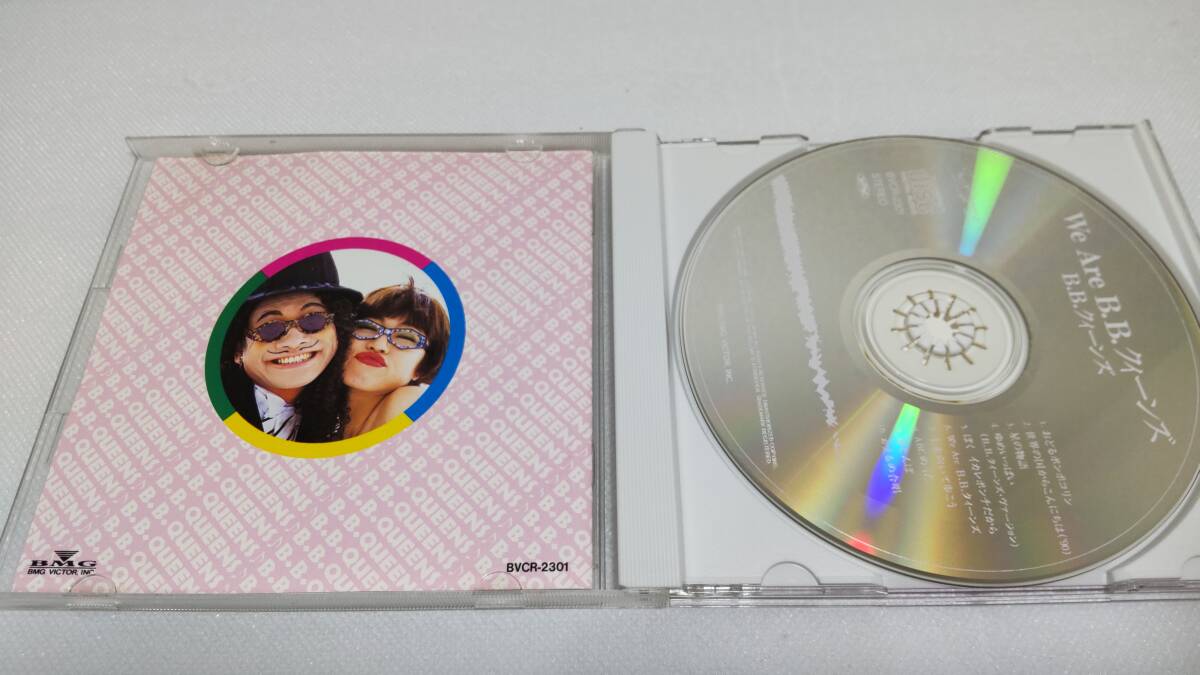 Yahoo!オークション - A0968 「CD」 We are B.B.クィーンズ B.B.QuEENS...