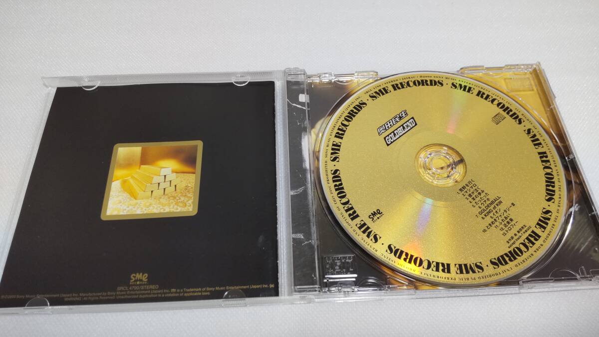 Yahoo!オークション - A1005 「CD」 奥田民生 / GOLDBLEND