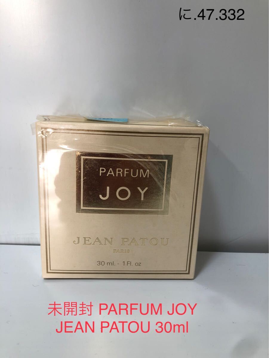PARFUM JOY JEAN PATOU PARIS 30ml 1Fl.oz 香水 外側ビニール破れあり(その他)｜売買されたオークション情報、yahooの商品情報をアーカイブ公開 ...