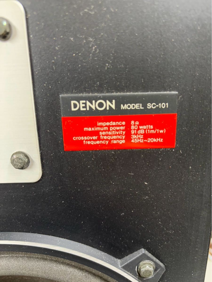 Yahoo!オークション - DENON スピーカー SC-101