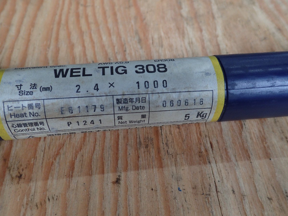 Yahoo!オークション - 【日本ウエルディングロッド】TIG溶接棒 WEL TIG...