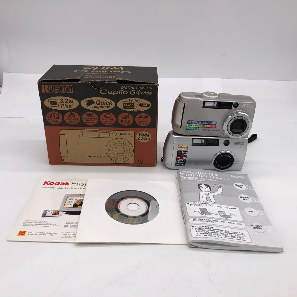 Yahoo!オークション - RICOH リコー Caplio キャプリオ G3 G4 wide 2...