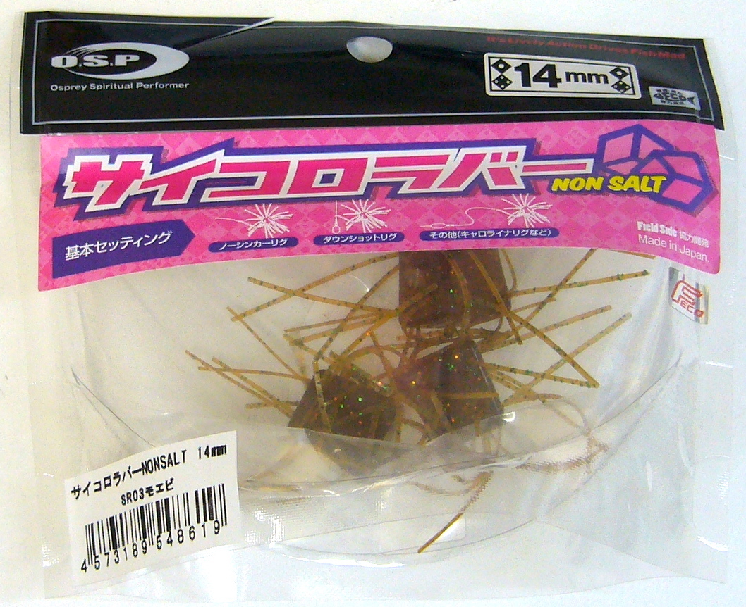 Yahoo!オークション - O.S.P サイコロラバーNONSALT 14mm モエビ SR03 ...