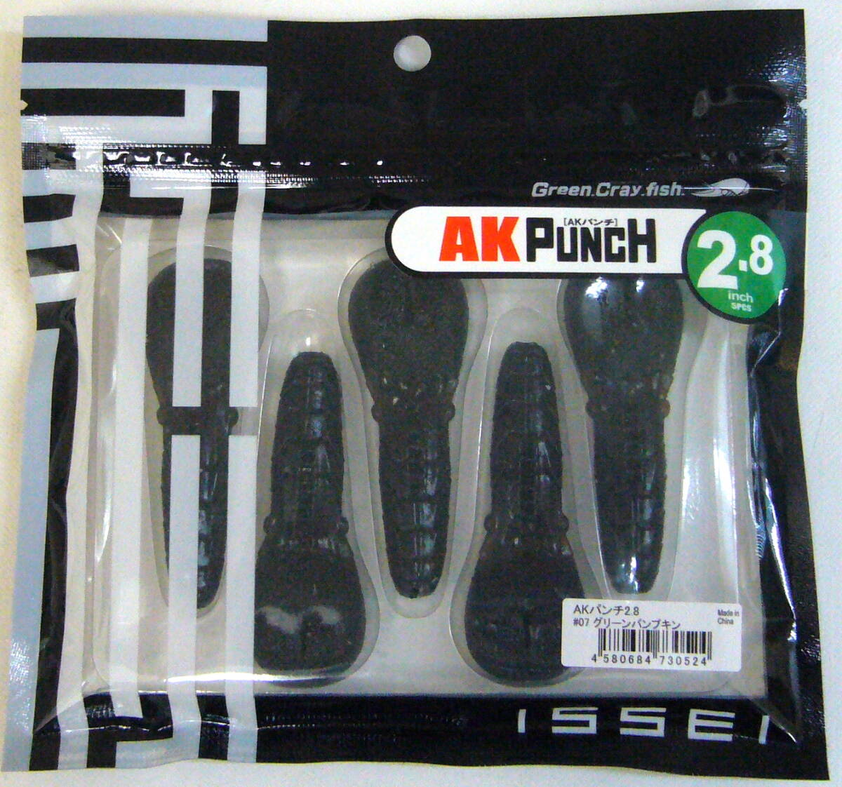 Yahoo!オークション - イッセイ (Issei) AKパンチ 2.8インチ #07 グリ...