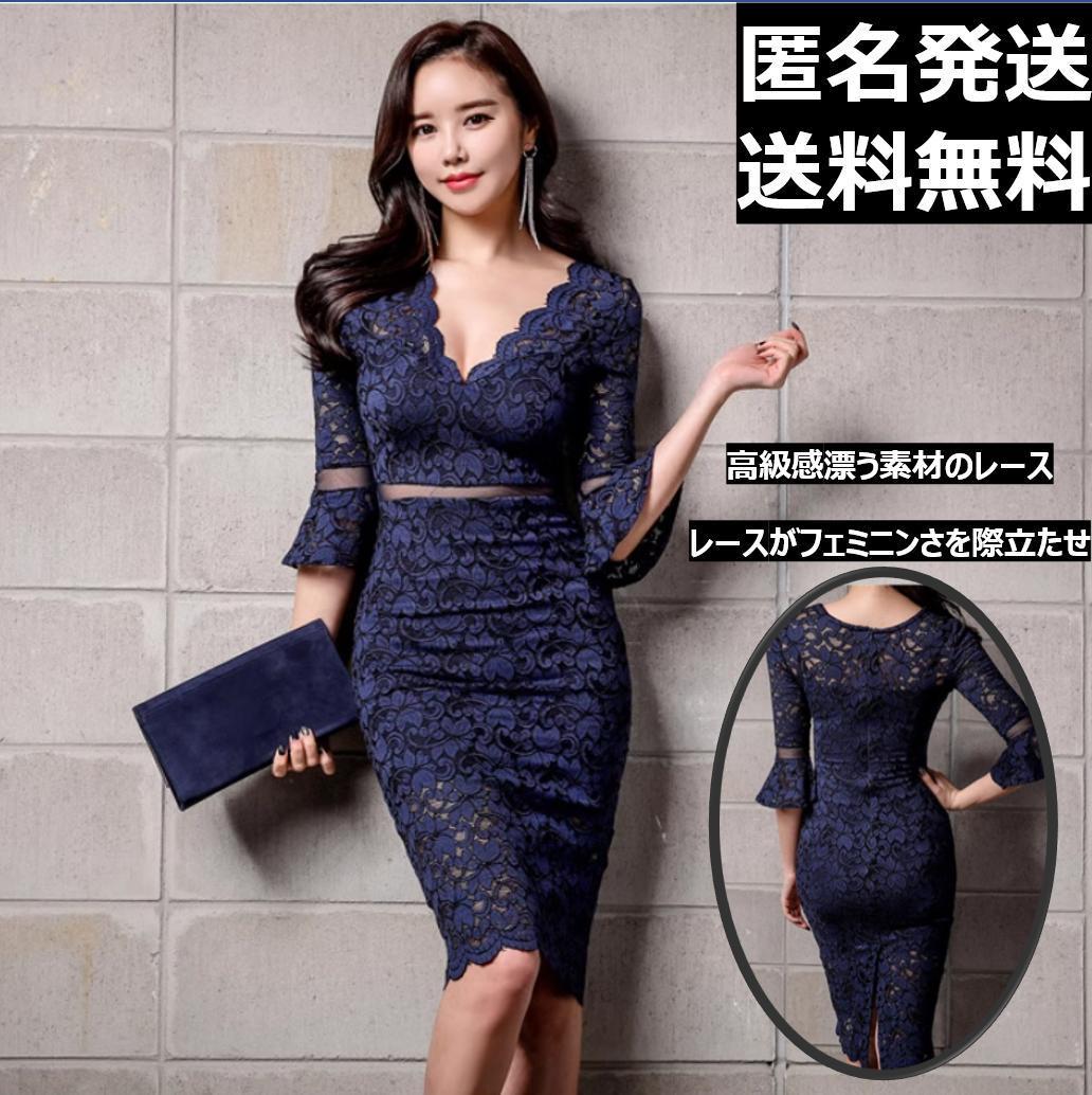 Yahoo!オークション - X29 シースルー レース ワンピース 男ウケ ドレ...