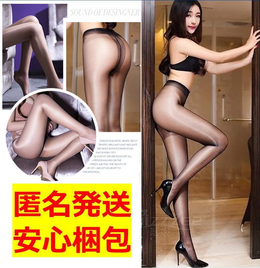 Yahoo!オークション - B78 オープンクロッチ ストッキング グロス光沢 ...