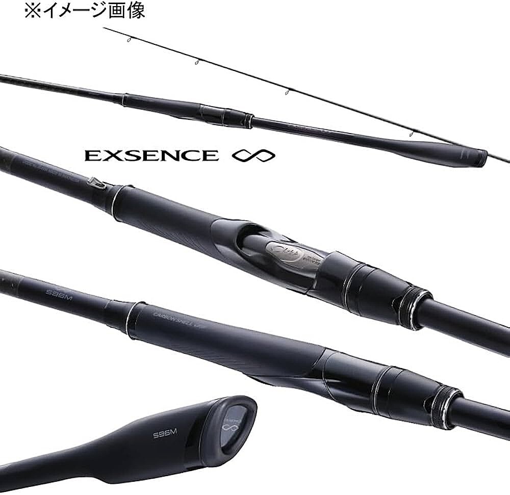 Yahoo!オークション - 22 エクスセンス インフィニティ S96M 新品未使...