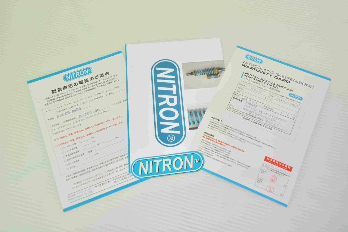 Yahoo!オークション - ナイトロンフルアジャスタブルサス 新品 定価217...