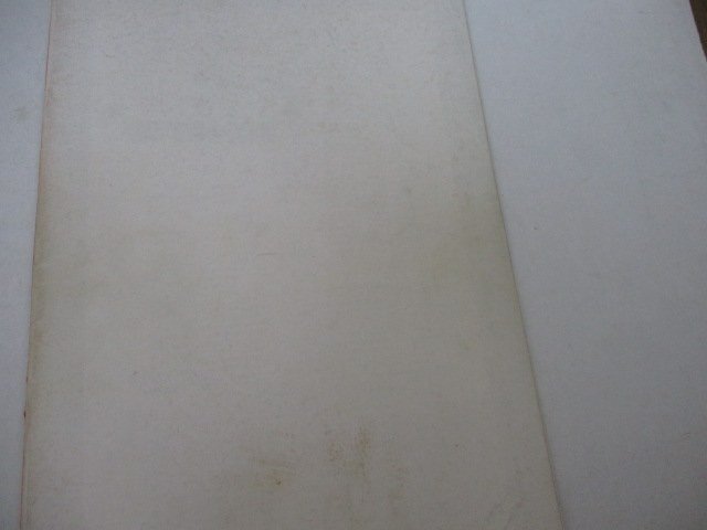 Yahoo!オークション - A4パンフP31・欧州名画特集週間・日活名画座