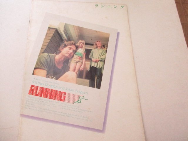 Yahoo!オークション - A4パンフP2・ランニング・マイケル・ダグラス他