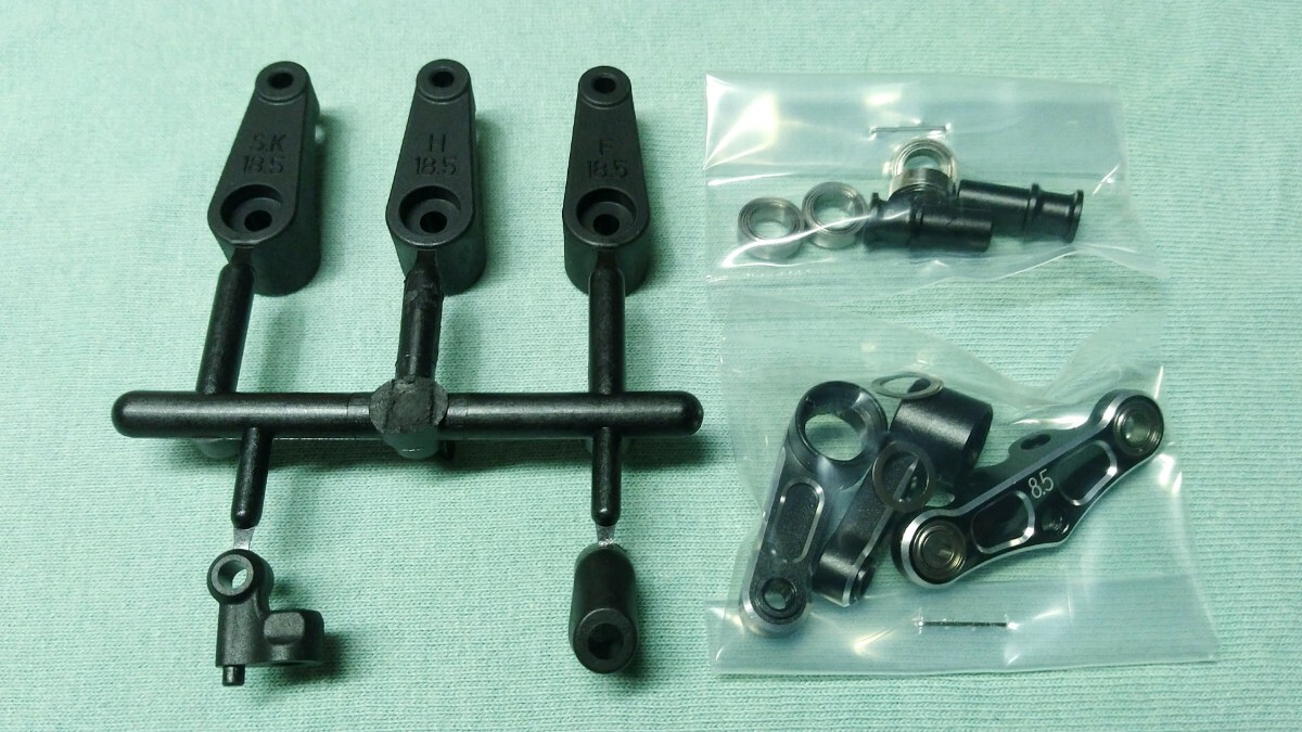 Yahoo!オークション - 9240円分 新品 ヨコモ MS1.0 BD12 BD11 BD9 アル...