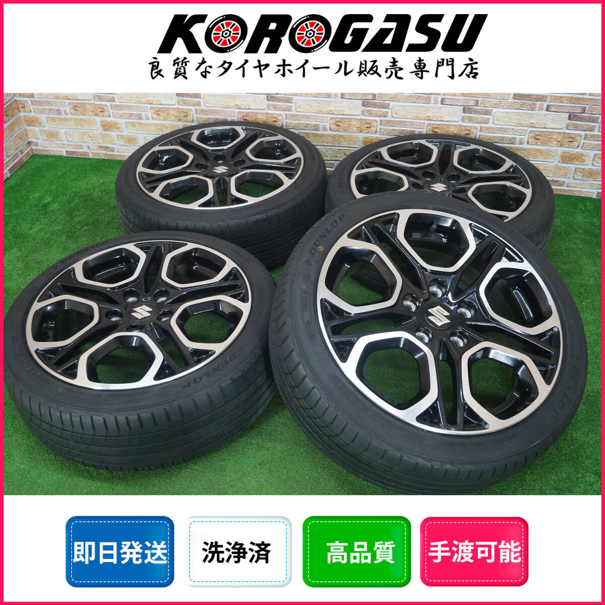 Yahoo!オークション - 美品 スズキ スイフト スポーツ ZC33S 6.5J+50 5...