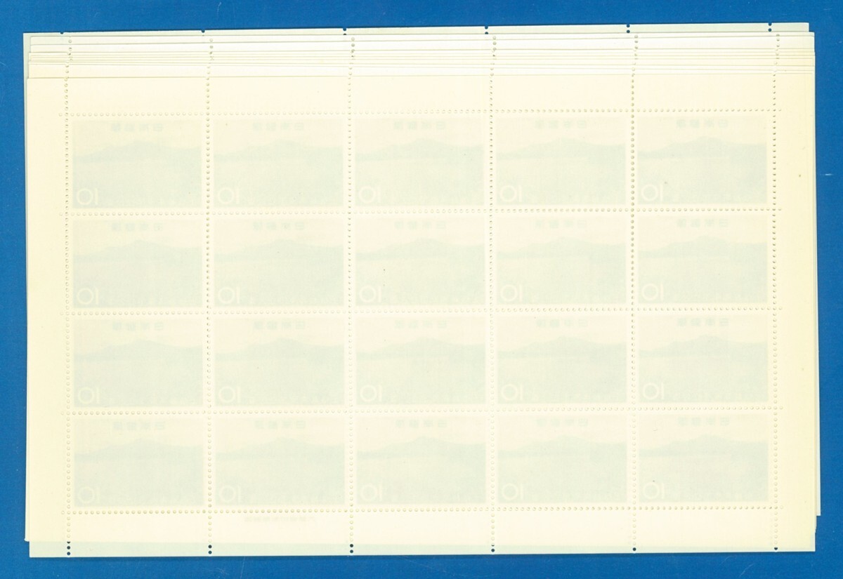 Yahoo!オークション - 9315 記念切手 第2次国立公園 上信越高原 2種完...