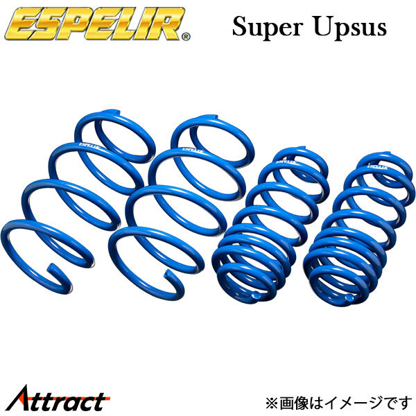 Yahoo!オークション - エスペリア ステップワゴン RK5 スーパーアップ...