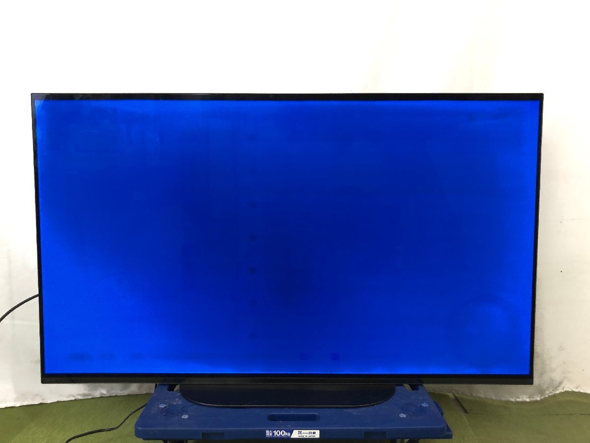 Yahoo!オークション - 【引取限定】SONY ソニー BRAVIA ブラビア 48V型...