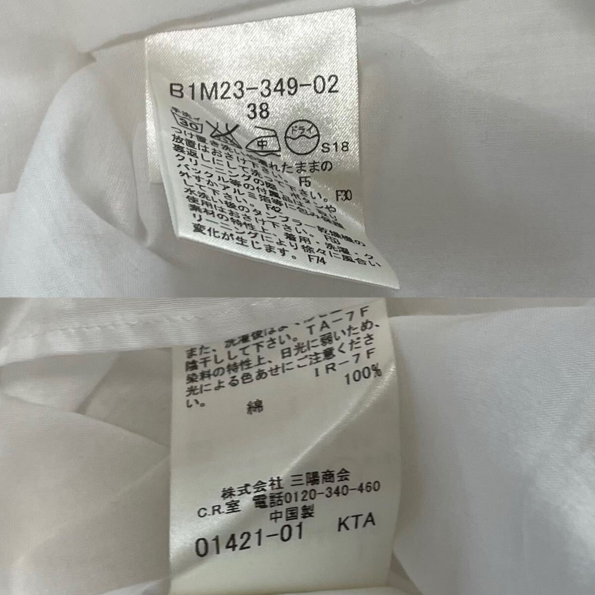 ☆新品同様☆ バーバリー BURBERRY バーバリーロンドン ☆新品同様☆ バーバリー BURBERRY バーバリーロンドン