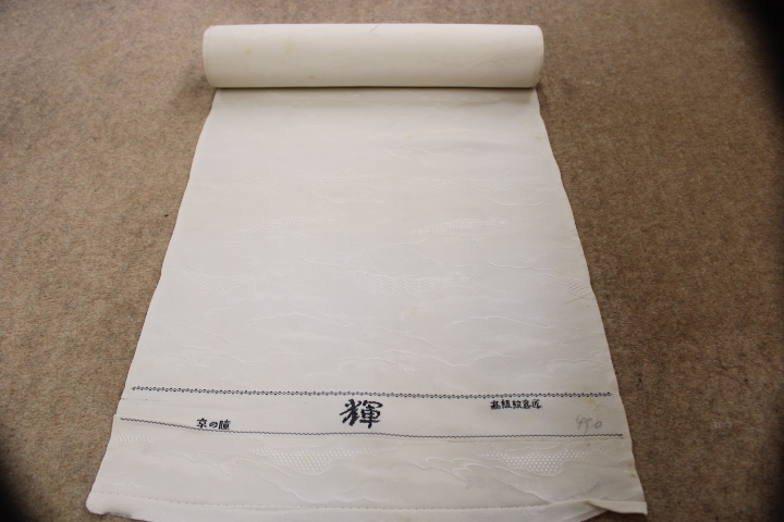 Yahoo!オークション - 着物今昔8381 白生地羽尺 正絹 【京の瞳〈輝...