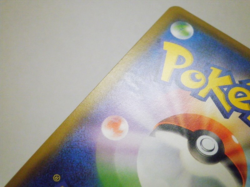 現状品 ポケモンカードゲーム ピカチュウ CHR SM11b 054/049 現状品 ポケモンカードゲーム ピカチュウ CHR SM11b 054/049
