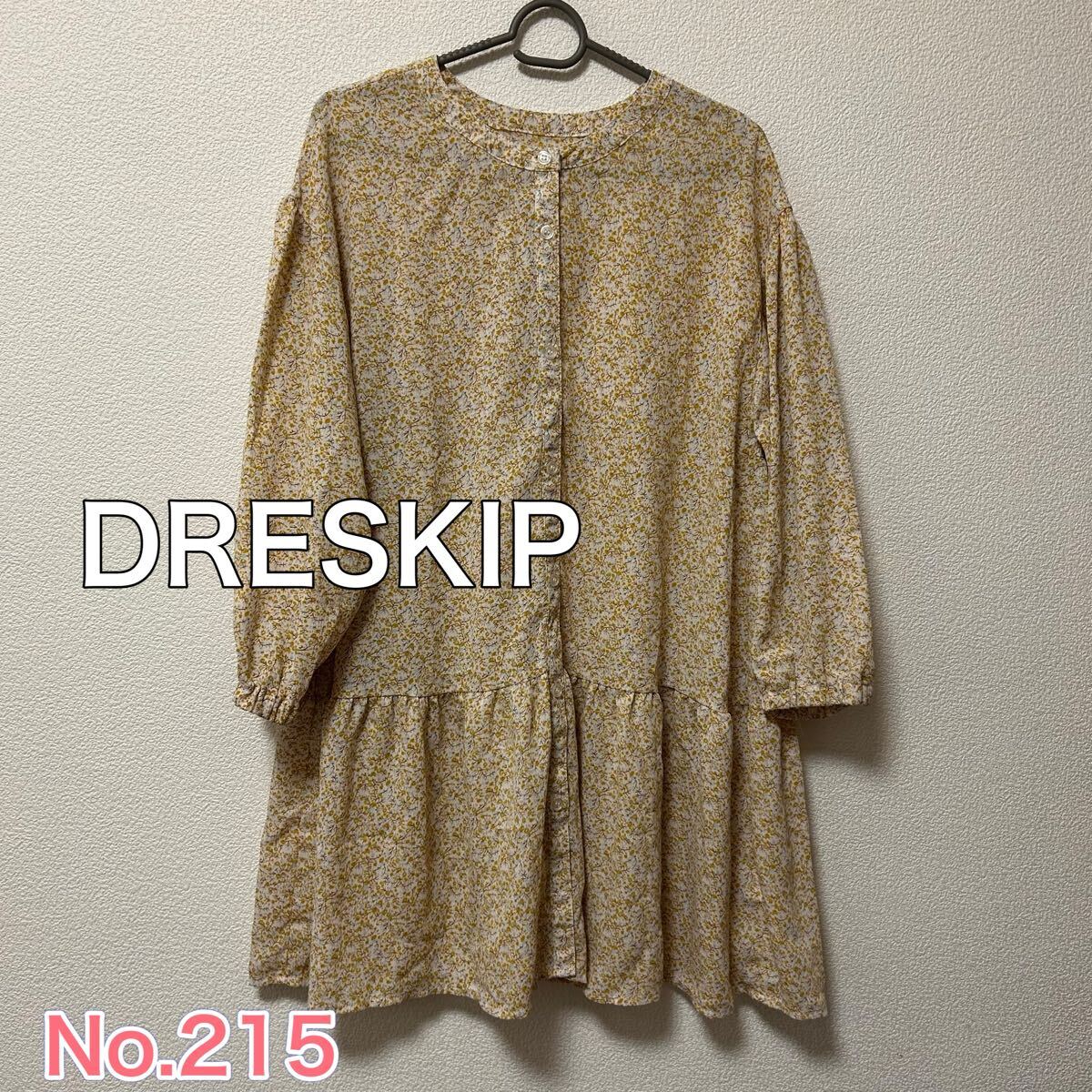 Yahoo!オークション - 【DRESKIP ドレスキップ】2way シャツ ブラウス ...