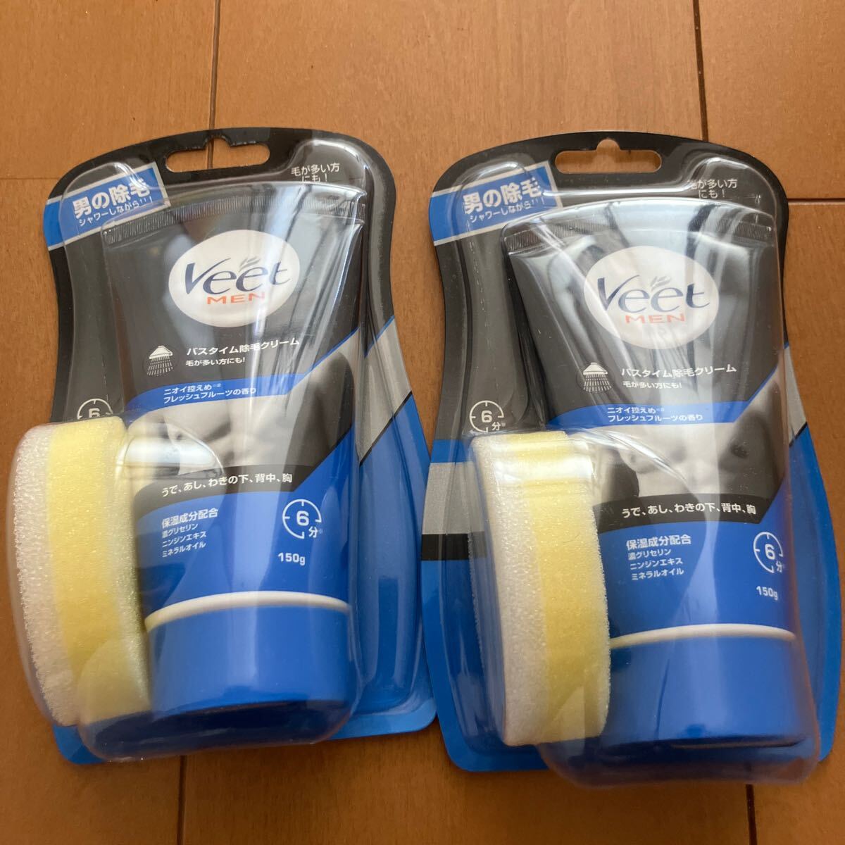 Yahoo!オークション - 除毛クリーム 男性向け Veet MEN 2個セット