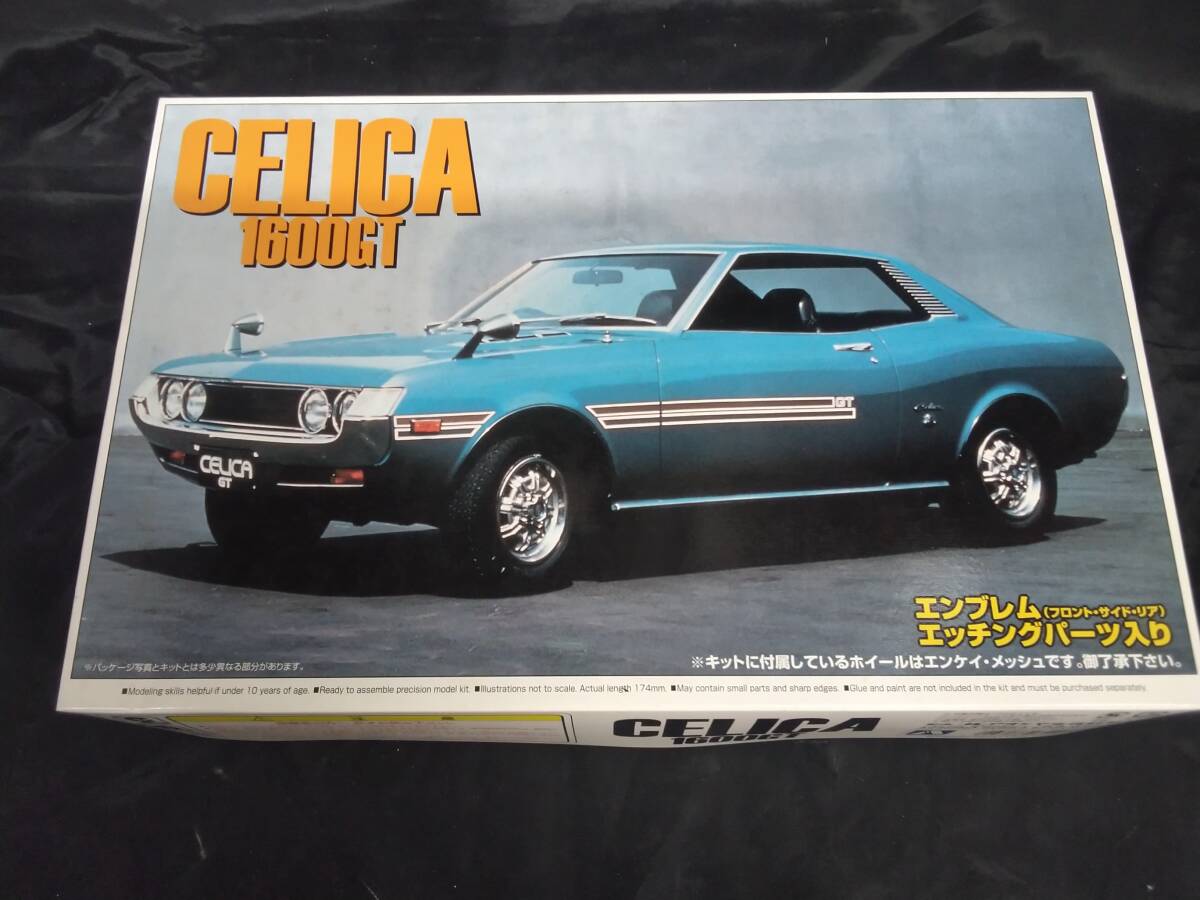 Yahoo!オークション - セリカ 1600GT 1/24 アオシマ